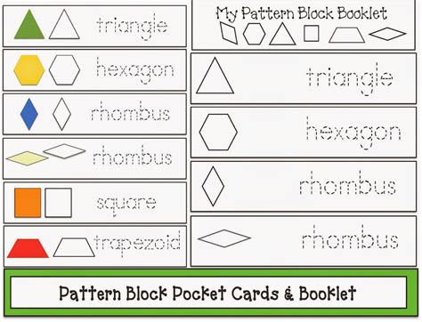 Classroom Freebies Learning With Pattern Blocks