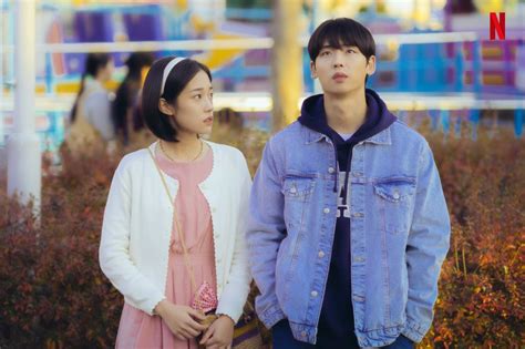 익스트림무비 김유정 변우석 스틸 공개