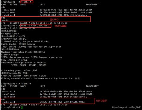 linux笔记（八）——磁盘分区、挂载，挂载的经典案例，磁盘的情况查询 mkfs t ext4 csdn博客