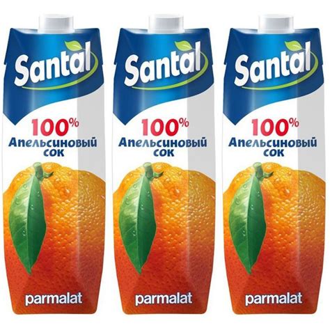Сок Santal апельсиновый 1 л, набор: 3 штуки купить на OZON по низкой ...