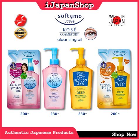 Softymo Cleansing Oil Deep And Speedy Makeup Remover Japan For Pores