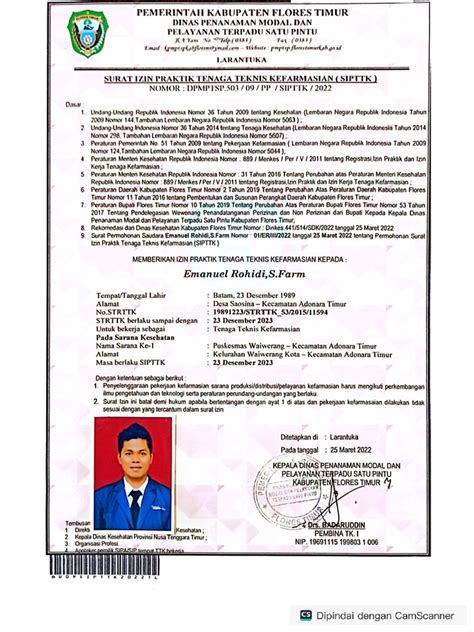 Sip Pdf