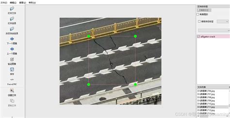 【毕业设计】基于cnn的桥梁道路裂缝检测 计算机视觉 数据集 Yolovalidate Cnn Csdn博客