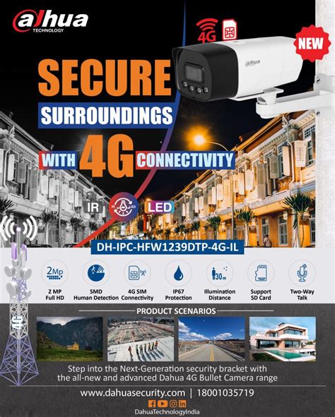 Dahua Technology India On Linkedin Dahua 4g Simcardcctv Cctvsecurity Cctvsurveillance