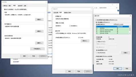 windows c盘清理 terminal server client文件夹 csdn博客