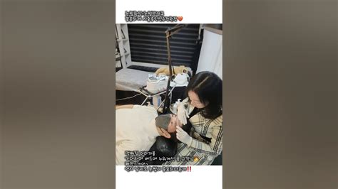 신수정원장 울고객님🧒멋지게 깔끔하게 바꿔드리는중 ️눈썹반영구눈썹왁싱 성신여대반영구성신여대반영구학원성신여대두피관리성신여대헤드스파성신여대눈썹문신시크릿바비뷰티본점