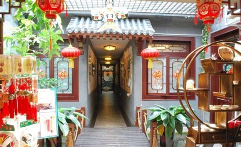 Xiao Yuan Alley Courtyard Hotel 北京小院客栈 The Beijinger