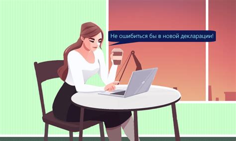 Новая форма декларации по НДС 2025 кто должен сдавать новые ставки коды операций и порядок