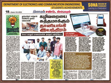 Dr Sampath Kumar Nandagopalan On Linkedin வாழ்த்துக்கள் Params