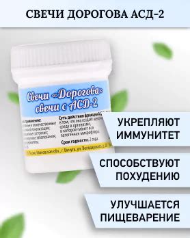 Интернет-магазин "Русские Корни" - эксклюзивный ассортимент товаров для ...