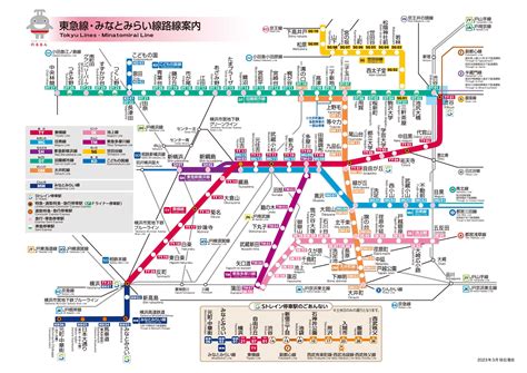 路線図｜東急・東急電鉄公式サイト