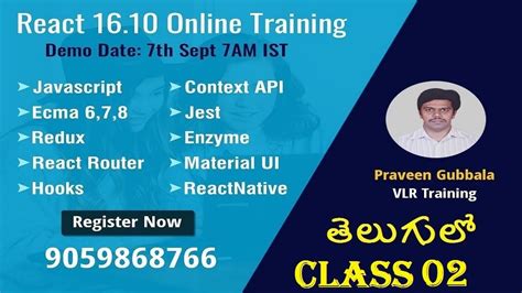 Reactjs 16 10 Telugu Class 02 By Praveen Gubbala 11th Sept 2020 Youtube