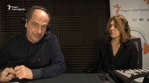 ომის ყვირილი გამოფენა ლიტერატურის მუზეუმში