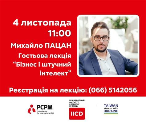 Як штучний інтелект роздягає жінок що не так з ідеєю стартапу