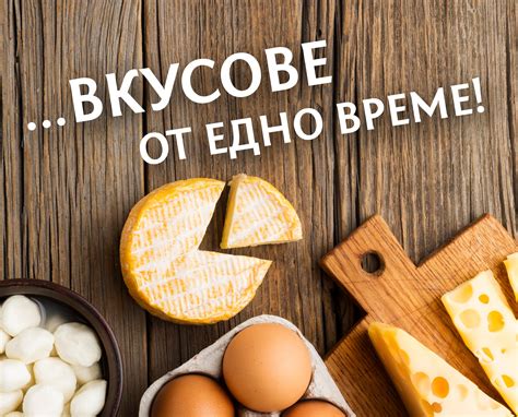 Цветя Подаръци и Цветя Подаръци и Усмивки „ПРИ МАМИ”