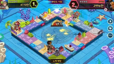 친구들과 함께 하던 보드게임 부루마블 이제는 모바일게임 부루마불m 으로 함께 해요 네이버 블로그