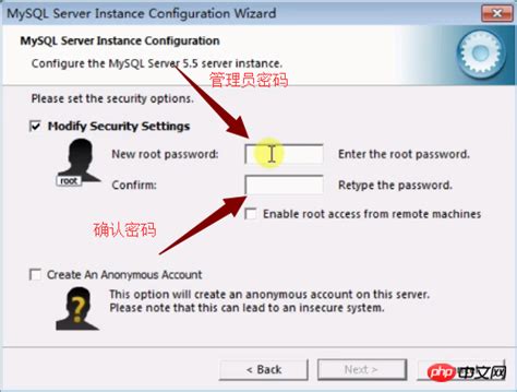 Mysql与php的连接教程步骤(图文) 哎呦php 博客园 Mysql与php的连接教程步骤(图文) 哎呦php 博客园