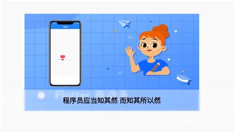 Flutter Backdropfilter 用来实现背景模糊效果 知乎