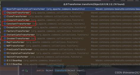 Java反序列化——cc1链java Cc链 Csdn博客 Java反序列化——cc1链java Cc链 Csdn博客