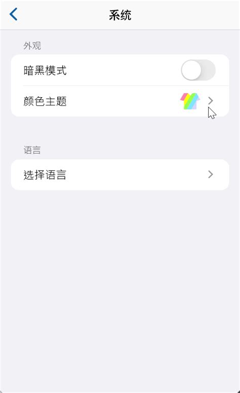 GitHub Jacklee Flutter App Service App Service Based On GetX Library