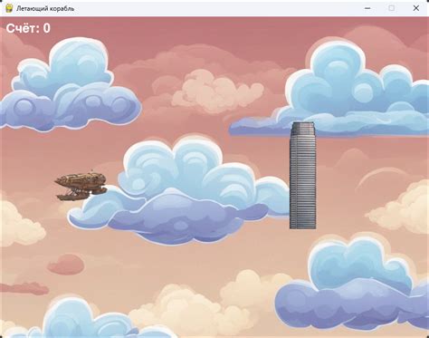 GitHub USBashka Hackaton GPT Game