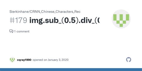 Img Sub Div Issue Sierkinhane CRNN Chinese Characters Rec GitHub