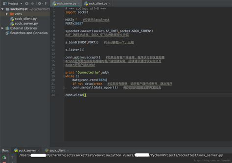 Socket及web框架thinker和socket Csdn博客