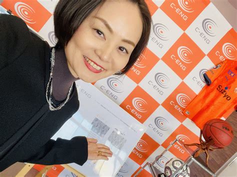 思いやりを持ち、お客様の喜びのために日々こだわり、世界を豊かにする｜お知らせ｜lif