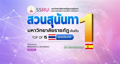 แผนกวิชาการบั แผนกวิชาการบัญชี วิทยาลัยอาชีวศึกษาอุดรธานี
