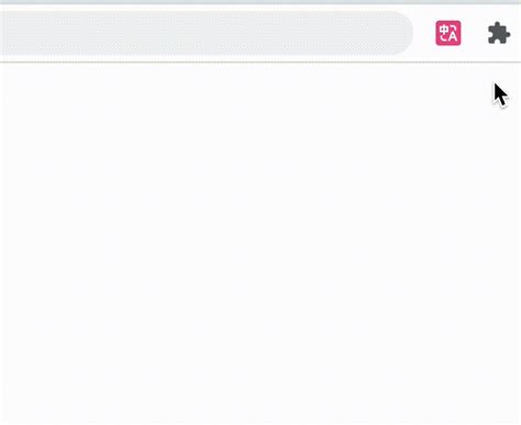 pricing 沉浸式翻译