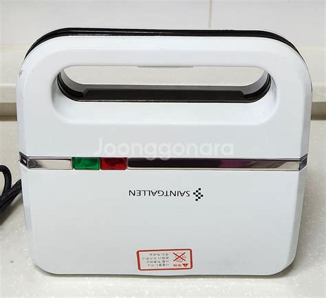 세인트 갈렌 샌드위치 메이커 주방소형가전 중고나라