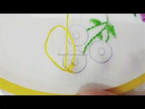 Easy Blanket Stitch Embroidery Design
