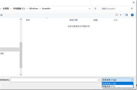 在c里，代码实现选择文件的对话框和选择文件夹的对话框，用filter过滤器实现打开执行格式的文件c选择文件夹对话框 Csdn博客
