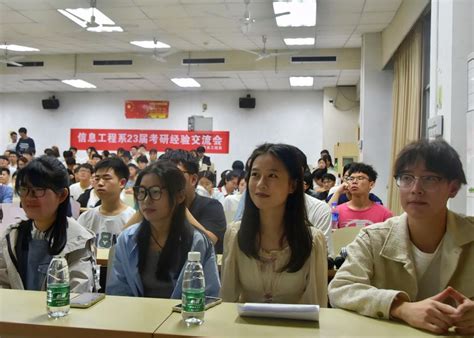 薪火相传 “研”途有你