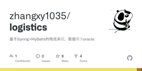 Github Zhangxy Logistics Spring Mybatis Oracle