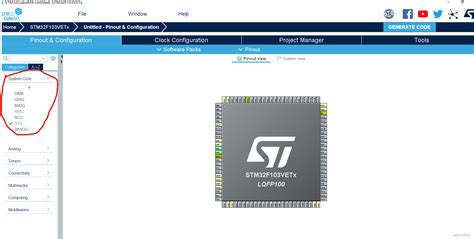Cubemx创建工程，芯片因未选serial Debug被锁住如何处理cubemx Debug Csdn博客