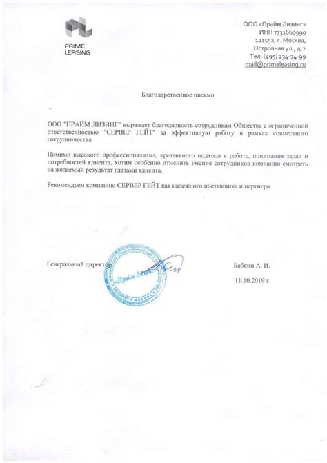 Купить сервер новый или бу с бесплатной доставкой в Москве или до ТК ...