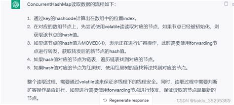 concurrenthashmap的 csdn博客