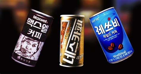 맥스웰 Vs 네스카페 Vs 레쓰비 천하통일 캔커피 삼국지