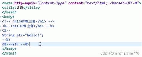 Javaweb基础知识汇总⭐java Web Csdn博客