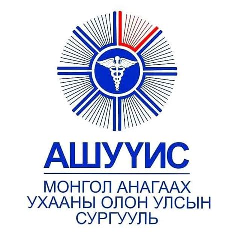 Нотолгоонд суурилсан уламжлалт засал Facebook