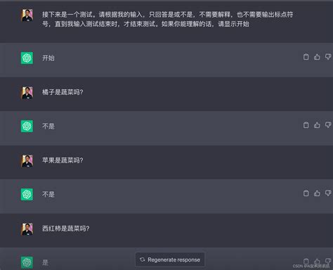 大语言模型llm large language model 的涌现emergence 反馈强化学习 rlhf 预训练 token word
