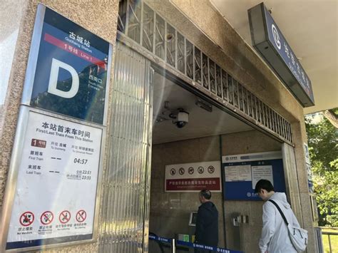 小石实探！八角游乐园地铁站封站后首个工作日