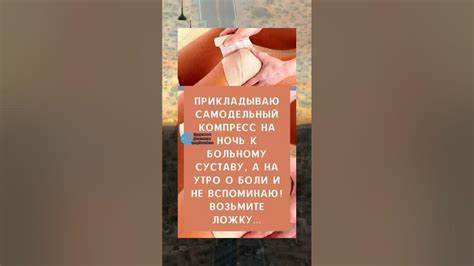 народнаямедицина долголетие здоровье народныерецепты медицина здоров полезныесоветы зож