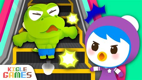 엘리베이터에서 뛰면 안돼요 뽀로로 마트 생활 안전 놀이 이어보기 쇼핑 장보기 공공장소 계단 미아방지 키글 게임 Kigle Games Youtube