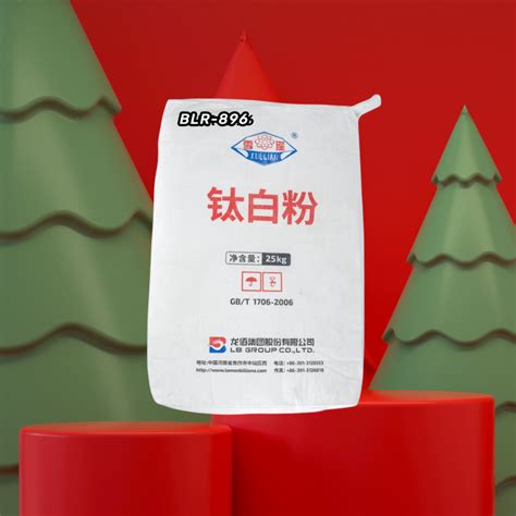 Chloride Process Rutile Titanium Dioxide Blr 896 For Industrial Processing Method Coatings