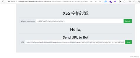 Ctfhub靶场————xssctfhub Xss Csdn博客 Ctfhub靶场————xssctfhub Xss Csdn博客