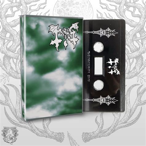 Slayheroneninesixnines Collection Bandcamp