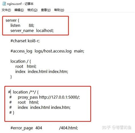 nginx1 20 2 实现反向代理（负载均衡） 知乎