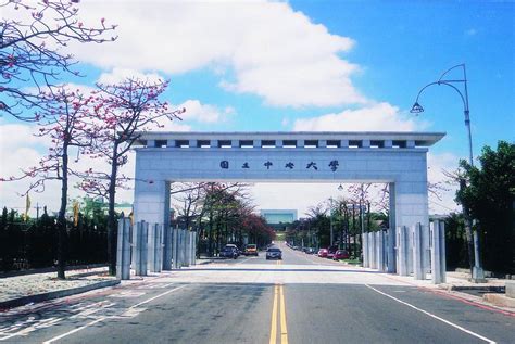 系所介紹 國立中央大學資訊工程學系